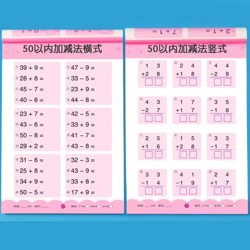 Kids Math Practice Pad, Addition Subtraction, Easy Tear Sheets on Luulla