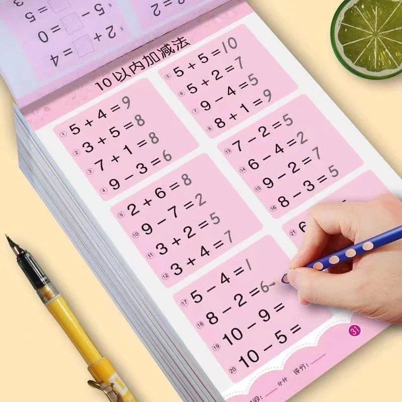 Kids Math Practice Pad, Addition Subtraction, Easy Tear Sheets on Luulla